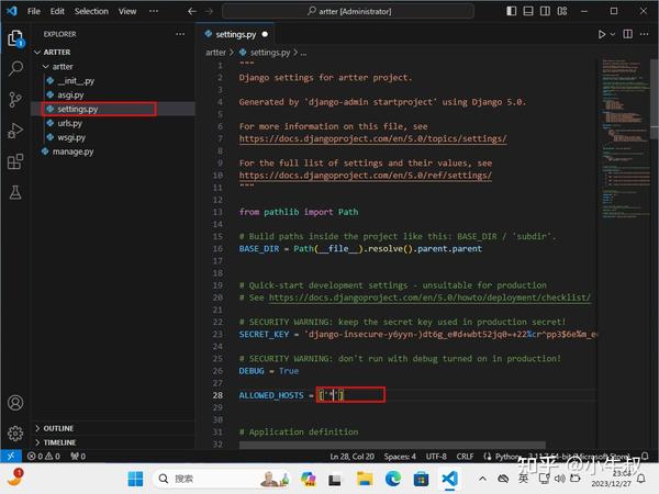 从零搭建Python3+Django开发环境-以Win11为例 - 知乎
