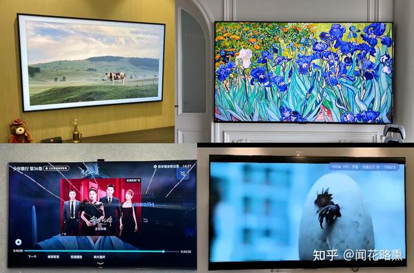 2023谁才是超薄电视中的卷王之王：三星LS03C，海信U8H，TCLX11G，还是创维壁纸电视85A7Dpro？