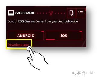 ROG Gaming Center 版本：2.5 介绍 - 知乎