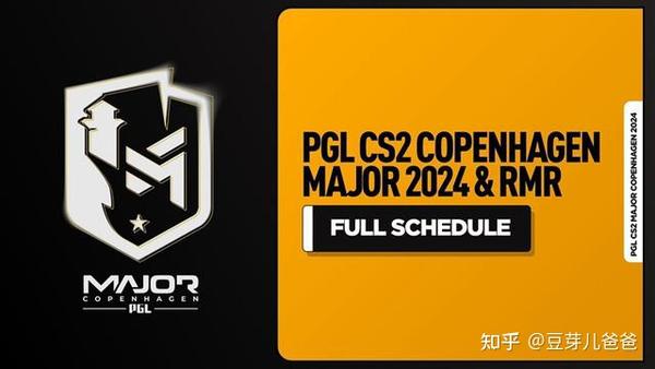 消息称第二届《CS2》Major 赛事将于 2024 年在中国上海举办 - 知乎