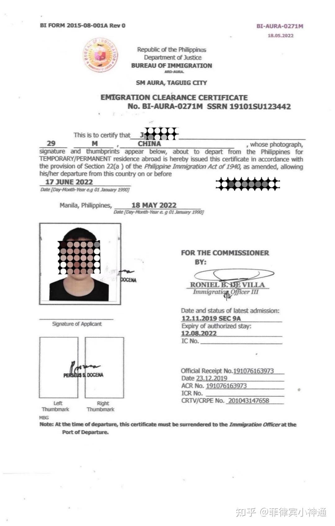 注意！这几类人离境菲律宾不办ECC将无法顺利出境！ - 知乎