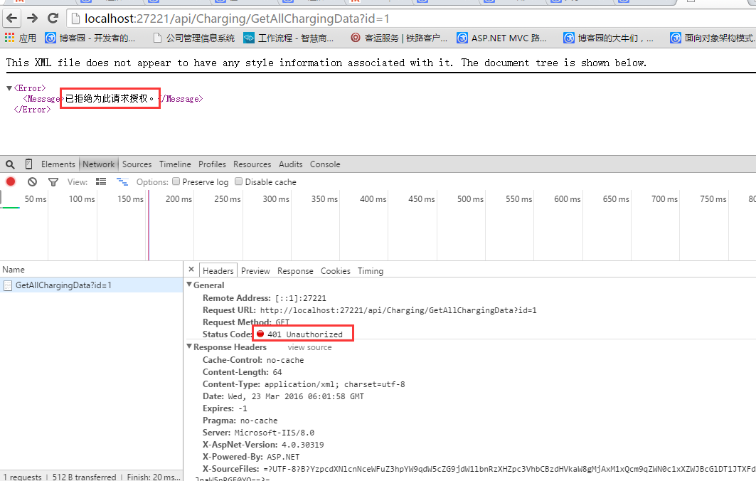 C进阶系列——webapi 身份认证解决方案:basic基础认证 知乎