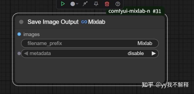 关于comfyui的comfyui-prompt-reader-node插件（import failed）和图片信息问题（metadata） - 知乎