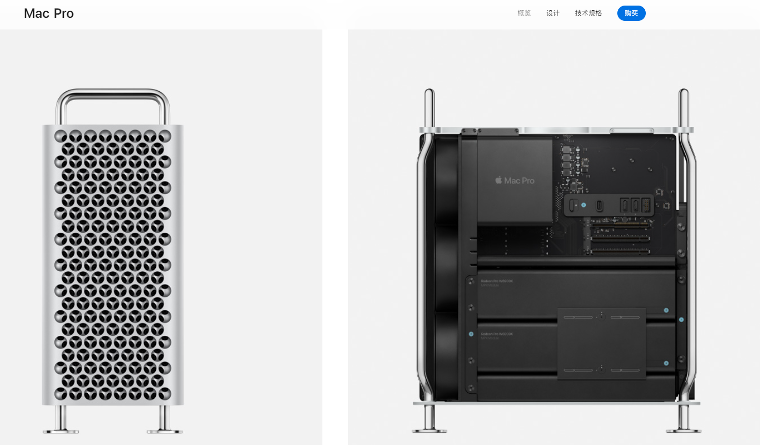 苹果Mac Pro 2022款爆料汇总 - 知乎