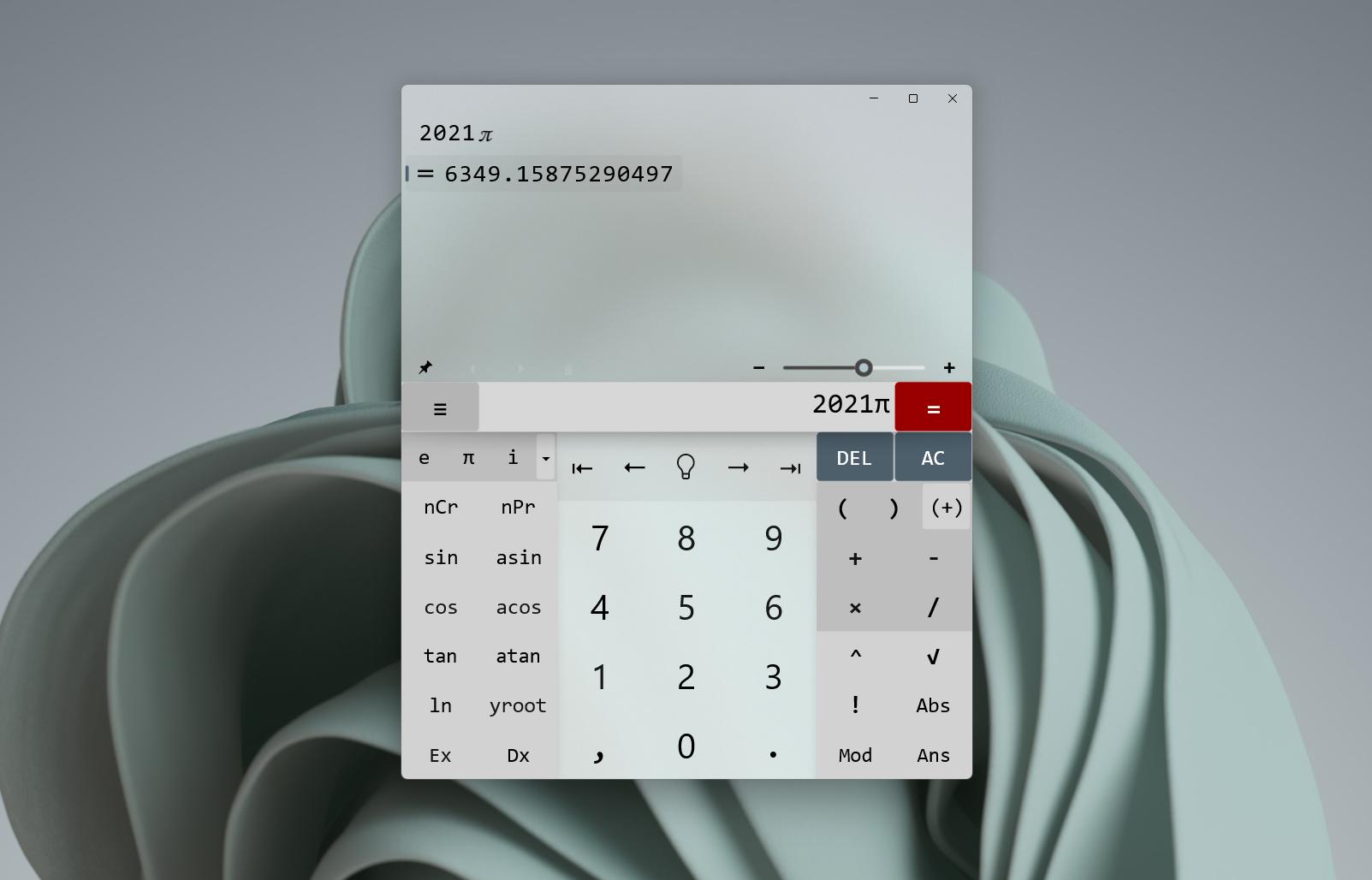 Windows 11版《纸书科学计算器》更新啦！ - 知乎