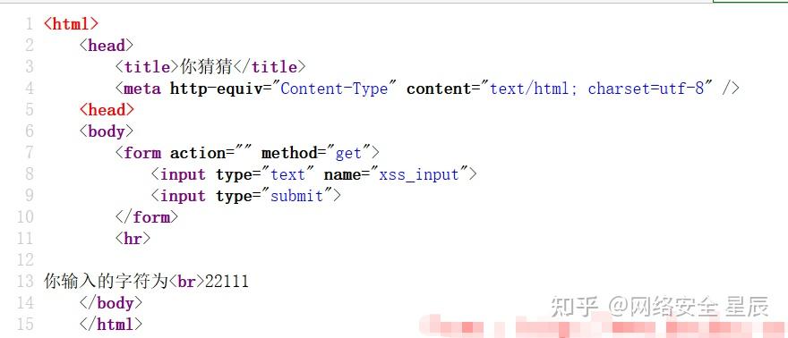 Pyhacker 之 Xss检测 - 知乎
