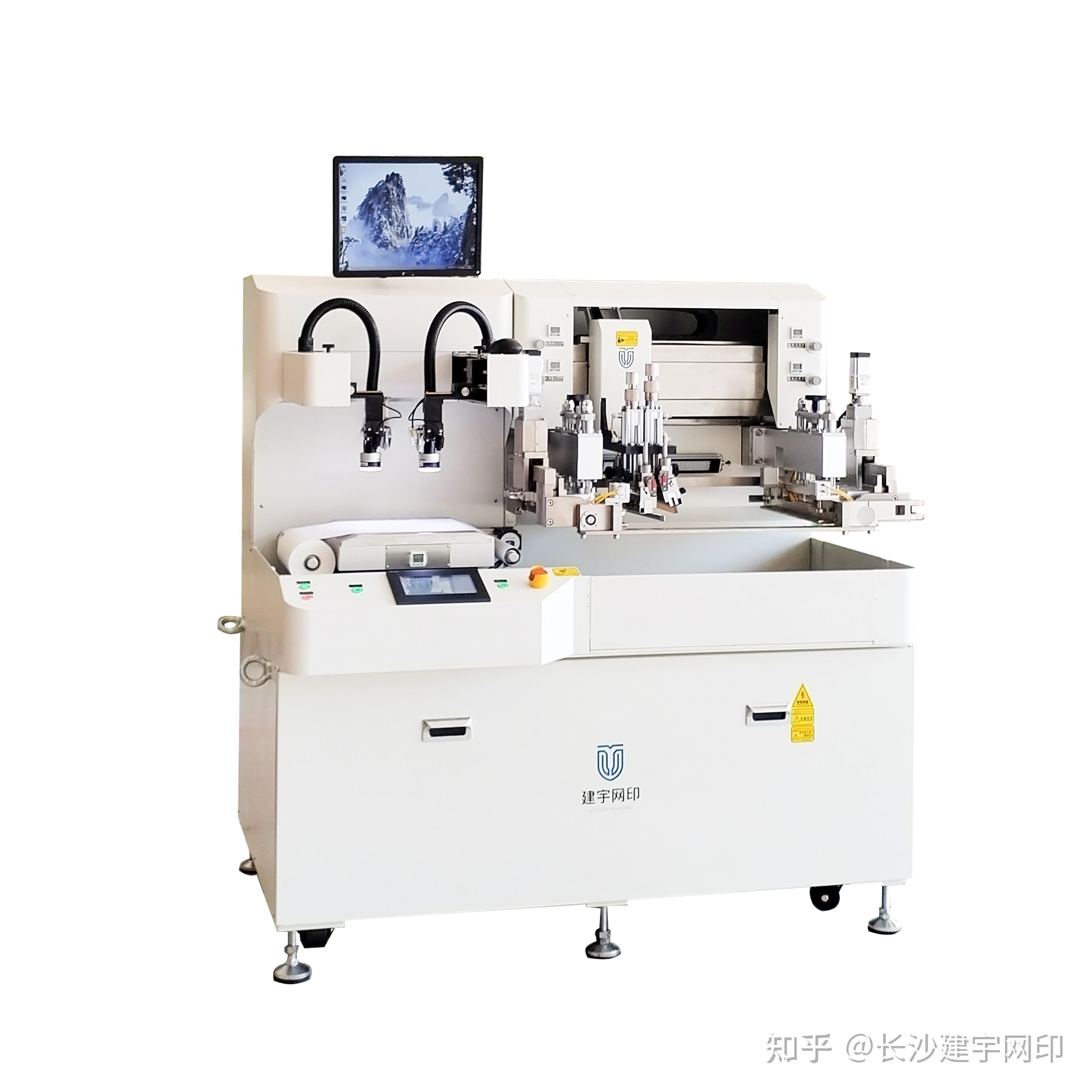 高精密厚膜丝网印刷技术在CGM动态血糖监测仪中的技术应用 - 知乎