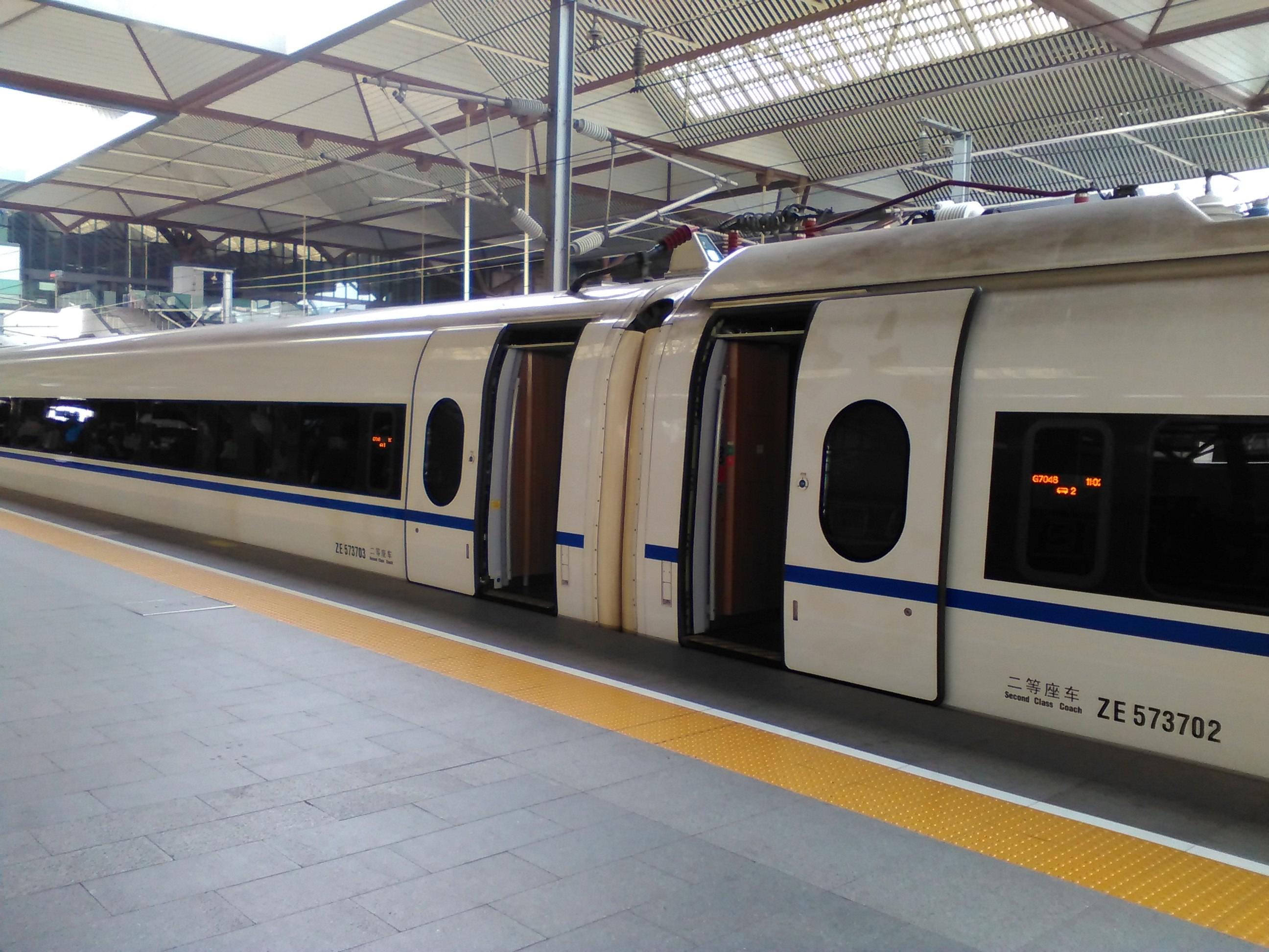 和谐号CRH380B型电力动车组 - 辽观搬运的中文维基百科词条 - 知乎