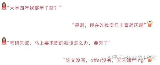 2022疫情缩水,啃透这份399页Java架构知识点笔记,已从13K涨到25K - 知乎