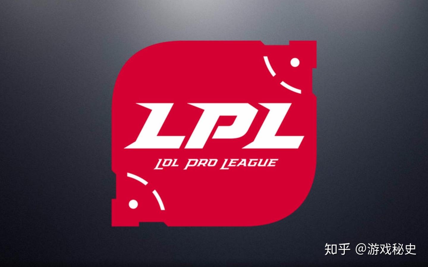 LOL：LGD主场喜提新人女主持NARA，盘点LPL那些美女主持解说！ - 知乎