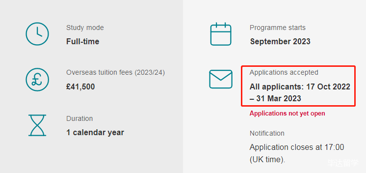 UCL正式开放2023申请，3热门专业提高均分要求，1专业变强制提交G，英语要求有提升！ - 知乎