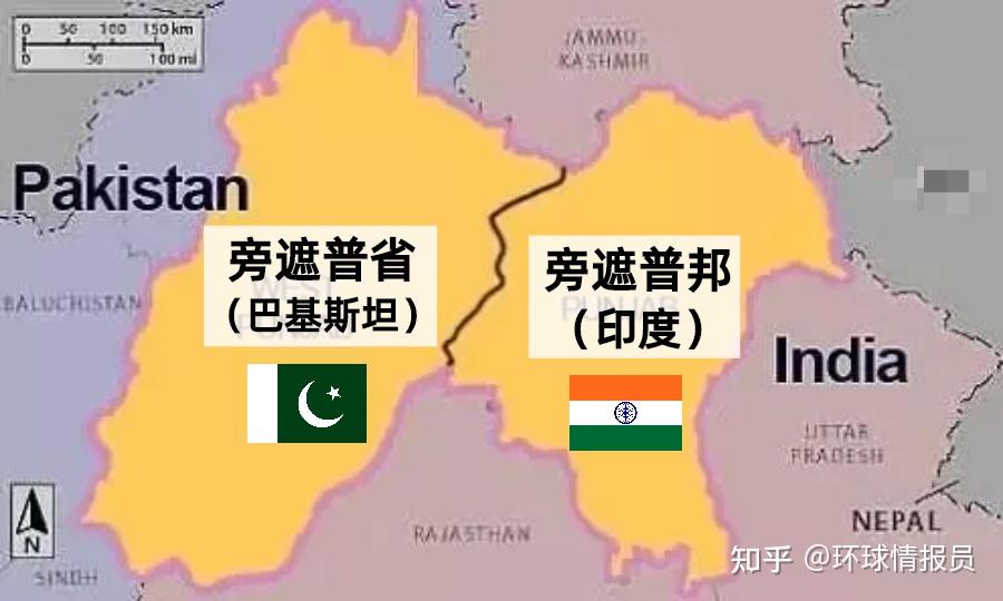 惨烈的一刀切：旁遮普地区，为何被印度和巴基斯坦一分为二？ - 知乎