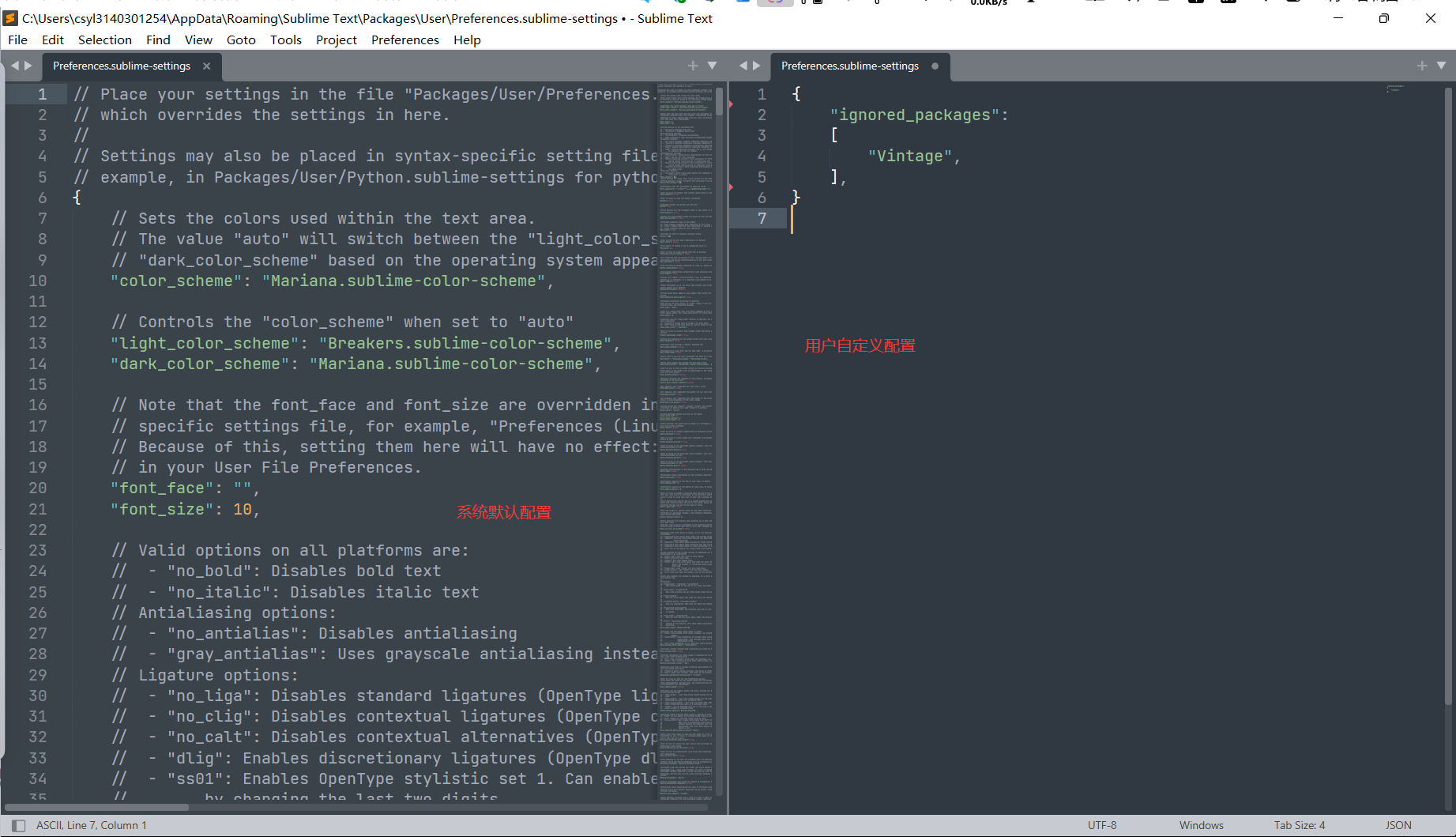 Sublime Text 4安装、激活教程(Win) - 知乎