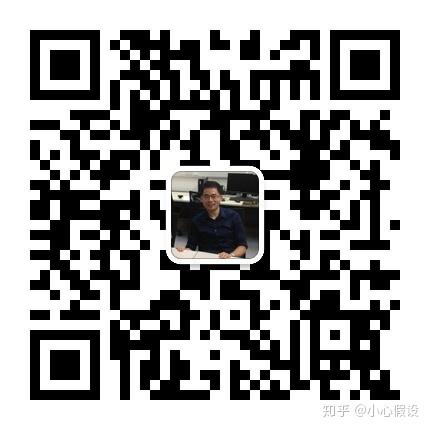 “控制与人生”：香港科技大学 Ling Shi 教授微信公众号 - 知乎