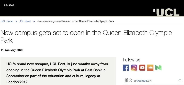 G5专业上新了！LSE和UCL新增硕士课程，捡漏第一波新专业，冲了！ - 知乎