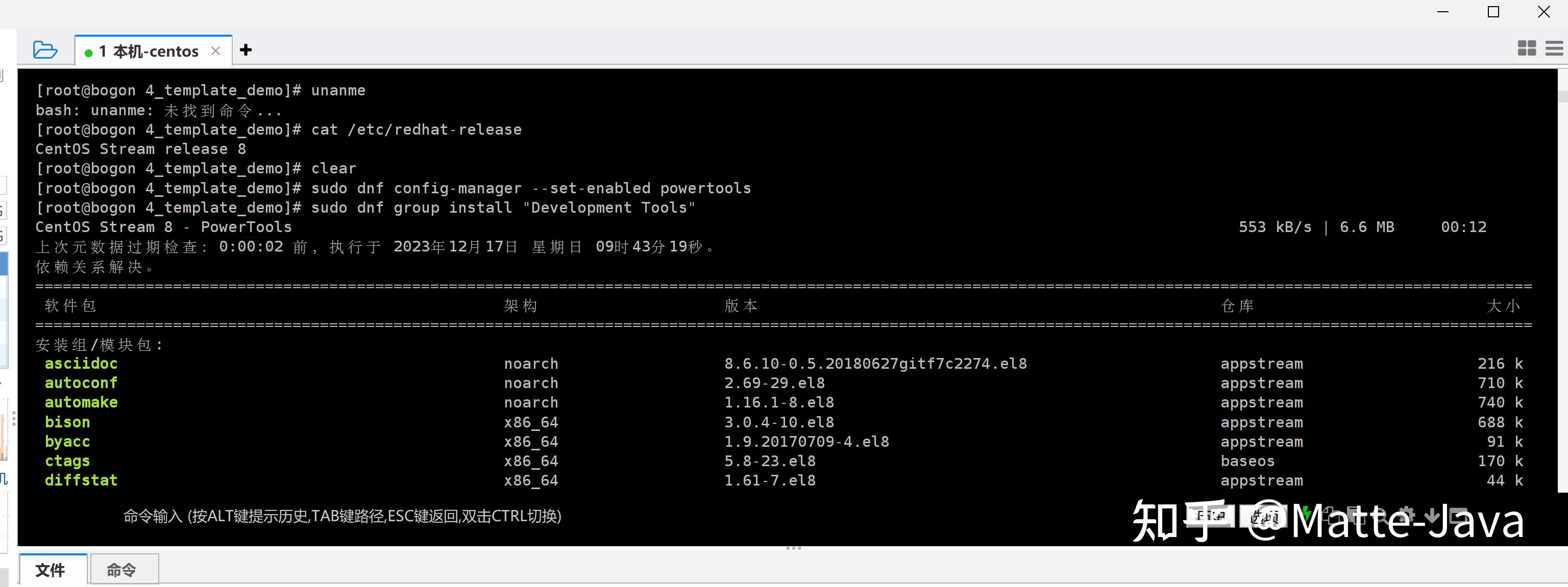 现代C++模板编程：从C++11到C++20的进阶之旅（四万字的免费电子书） - 知乎