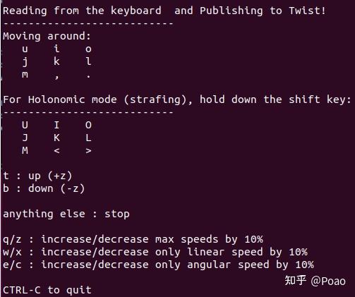 松灵机器人Scout mini 使用Ros例程控制（一） - 知乎