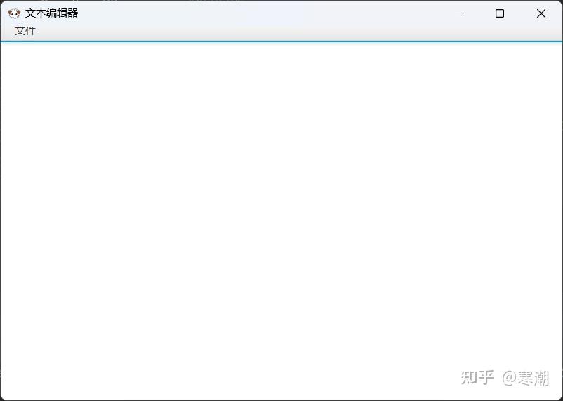 Java17把Javafx项目打包成可执行文件 - 知乎
