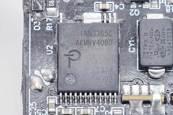 拆解报告：Nubia努比亚65W 2C1A氘锋氮化镓充电器PA0214D - 知乎