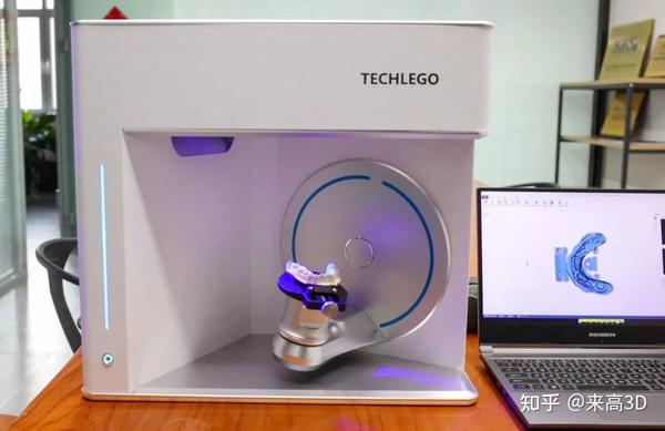 DG10小型部件自动化三维扫描仪 - 知乎