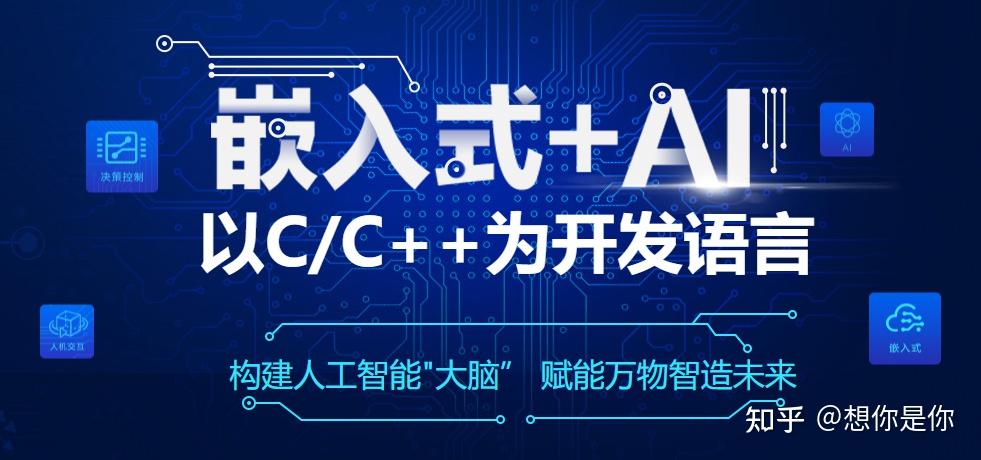 结构体和共用体的区别是什么？ 知乎 