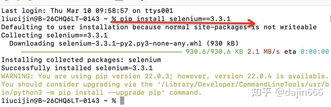 pycharm-selenium报错：DeprecationWarning: find_element_by_* commands are deprecated. - 知乎