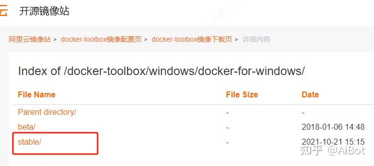 Windows10系统下利用虚拟环境Hyper-v、WSL搭建Docker完整教程 - 知乎