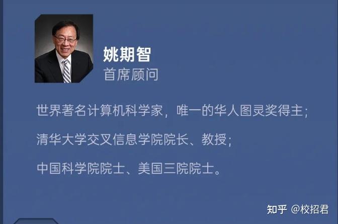 【小马智行内推】小马智行Pony.ai 2023校园招聘正式启动！ - 知乎