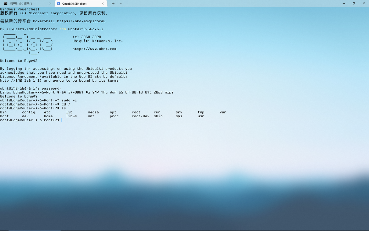 ubnt er-x 固件汉化指南 - 知乎