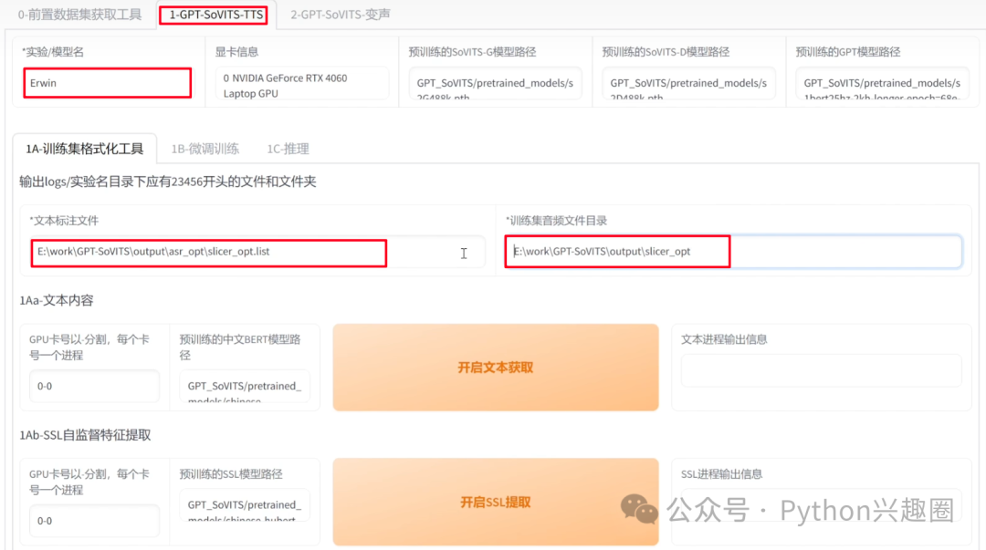 GPT-SoVits: 上线两天获得了1.4k star的开源声音克隆项目，1分钟语音训练TTS模型 - 知乎