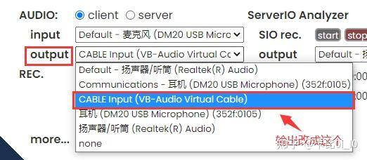 RVC变声器 小白教程 - 知乎