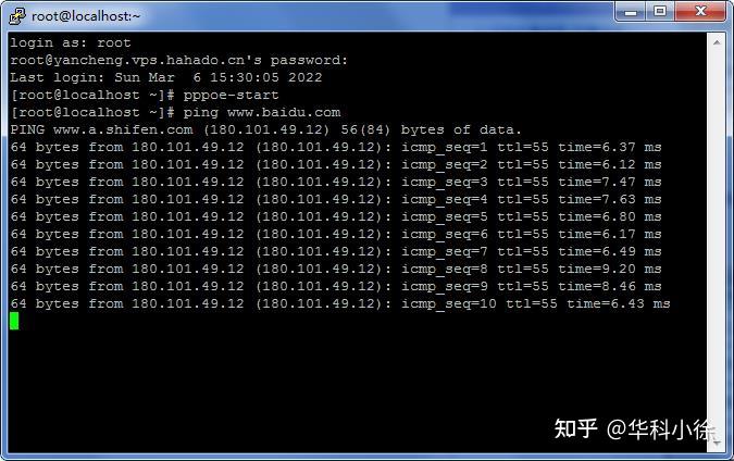 如何在linux上使用api代理做数据抓取？ 知乎