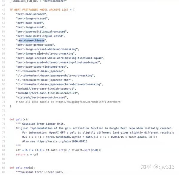 NLP_词向量、Transformer与BERT代码细节拆解 - 知乎