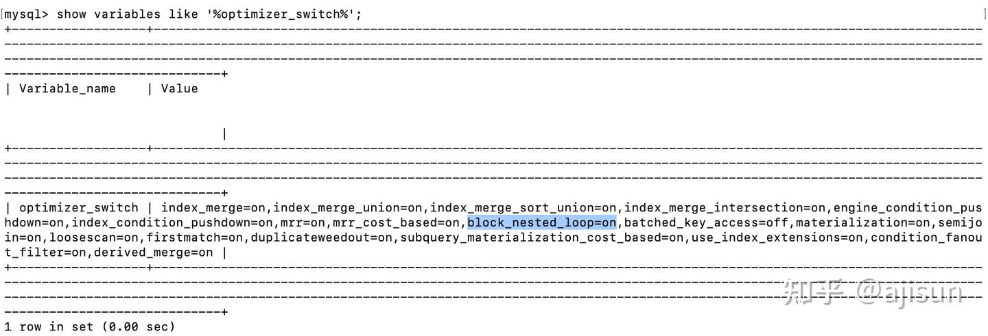 MySQL进阶系列：join连接的原理-3种算法 - 知乎