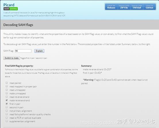 生信：sam格式文件解读 - 知乎