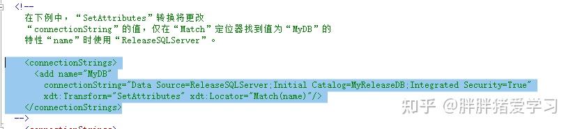 微软VS中Web.Debug.config的使用方法 - 知乎