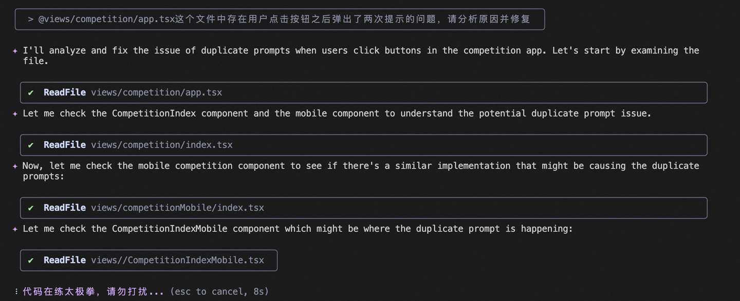 对标Claude Code ,iFlow -Cli快速入门指南 - 知乎