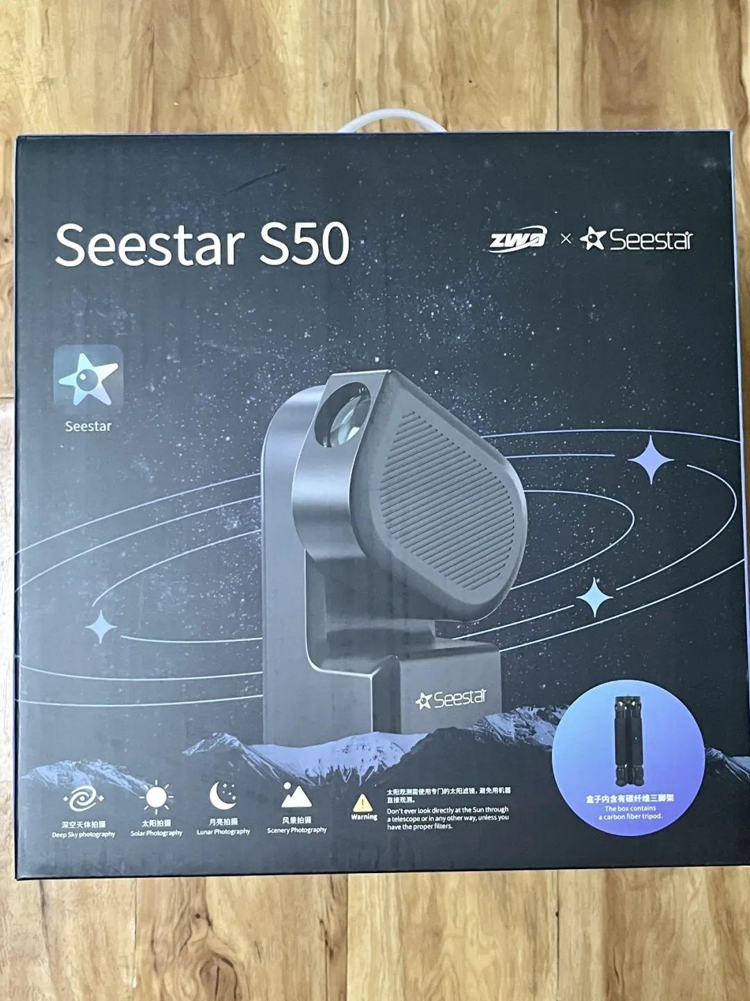 新品测评 | Seestar S50开箱＋开光 - 知乎