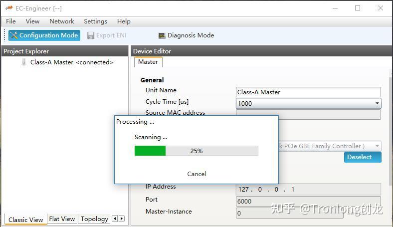 基于AM335X开发板 ARM Cortex-A8——Acontis EtherCAT主站开发案例 - 知乎