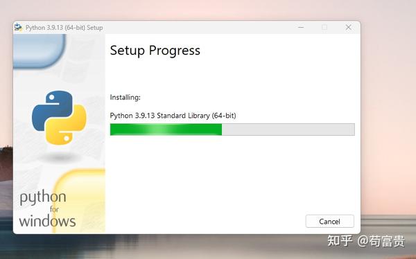初学者之Python安装与配置（win11系统安装配置python3.9) - 知乎