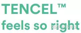 TENCEL™有多撩，看了就知道 - 知乎