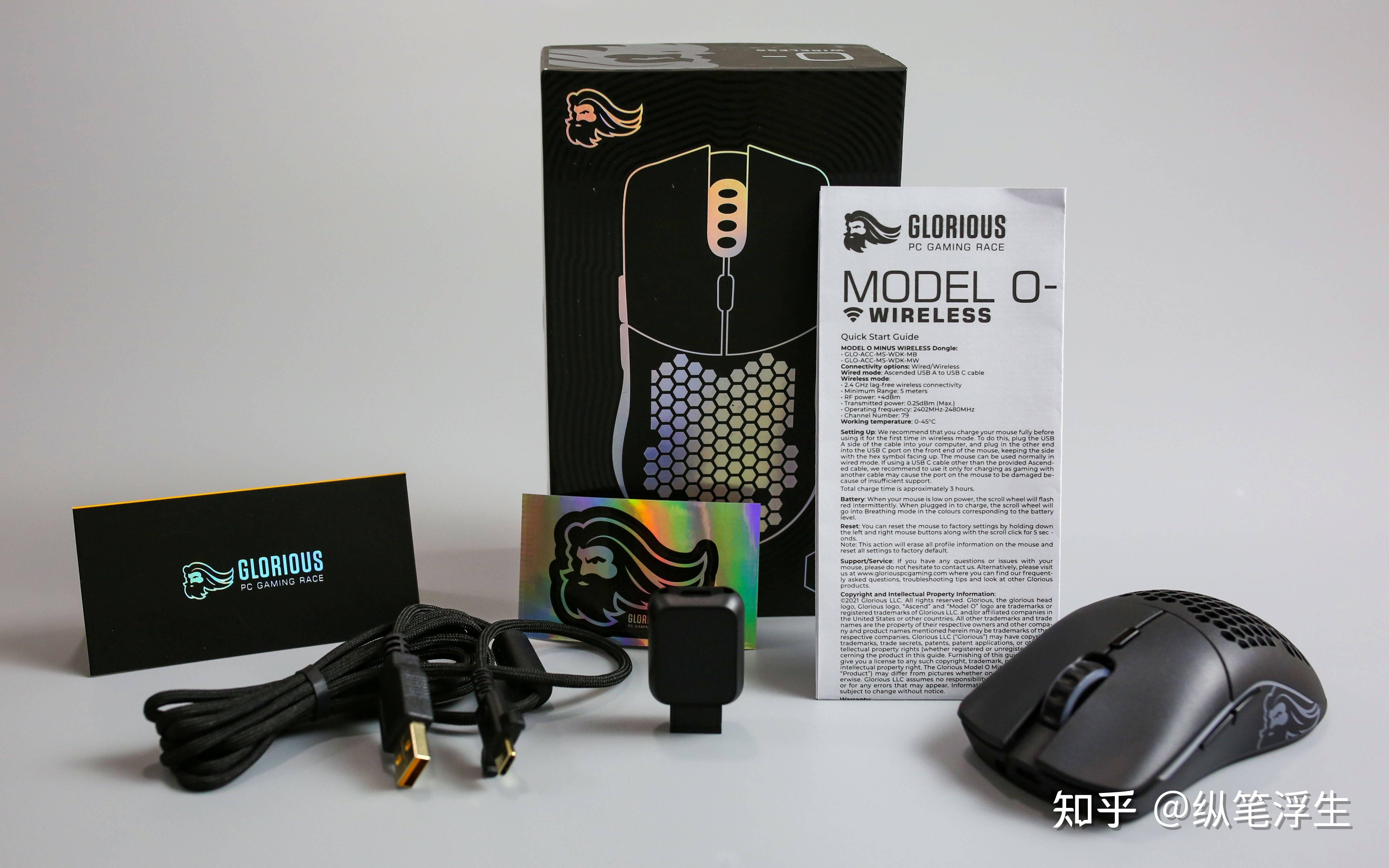 无线炫灯、极限轻量化——Glorious Model O- 无线游戏鼠标测评 - 知乎