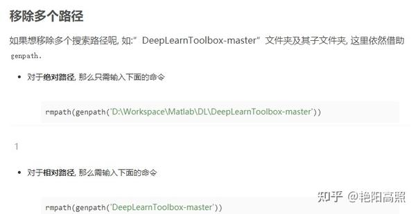 simulink 模型生成代码 - 知乎