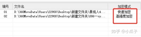 vep格式用什么播放器?vep文件如何转换mp4? - 知乎