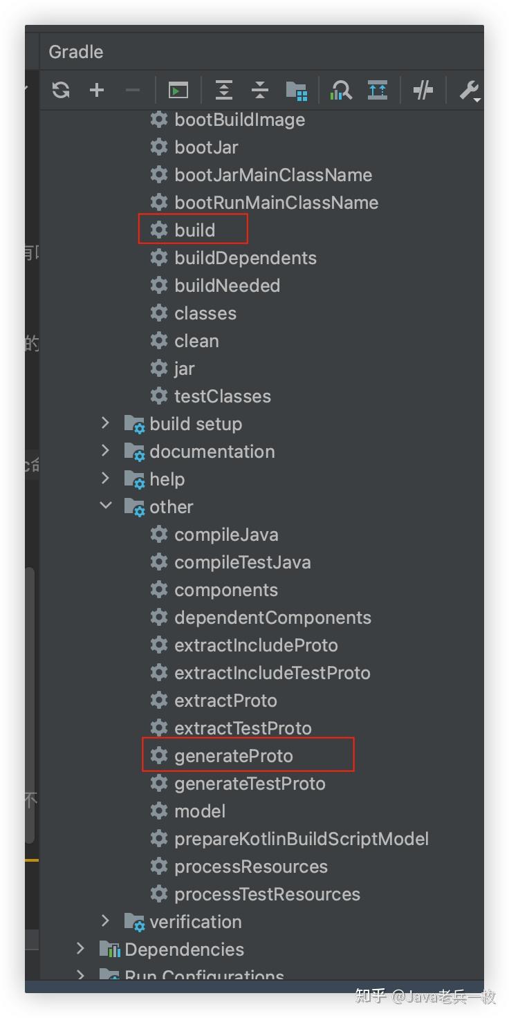 java语言中生成gprc代码的三种方式：gradle、protoc、镜像的方式 - 知乎
