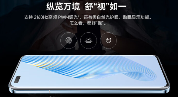 3999元起！荣耀Magic5系列正式开售京东“先人一步”购机可享24期免息 - 知乎