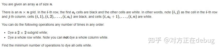 Codeforces Round 960 (Div. 2)（A~D） - 知乎