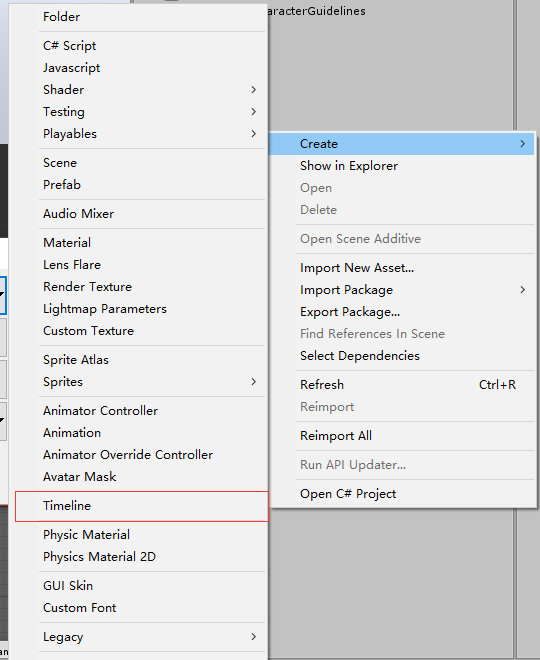 【Unity】TimeLine系列教程——编排剧情！ - 知乎