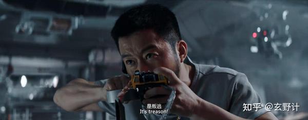 《流浪地球2》MOSS完整时间线 - 知乎