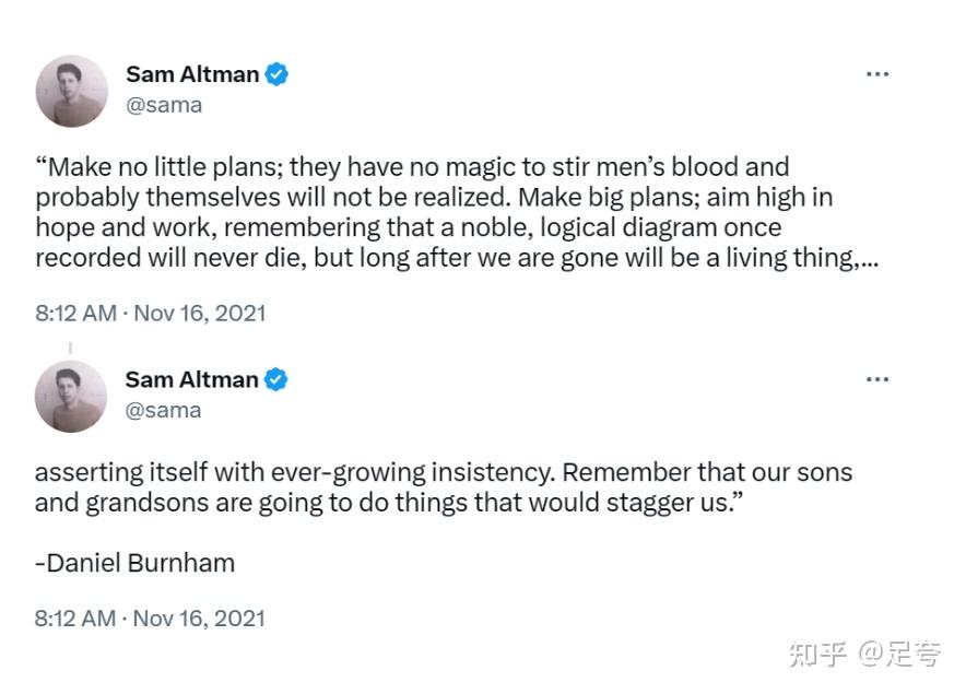 AIGC-人工智能生成内容-GPT-4应用专题1 - 知乎